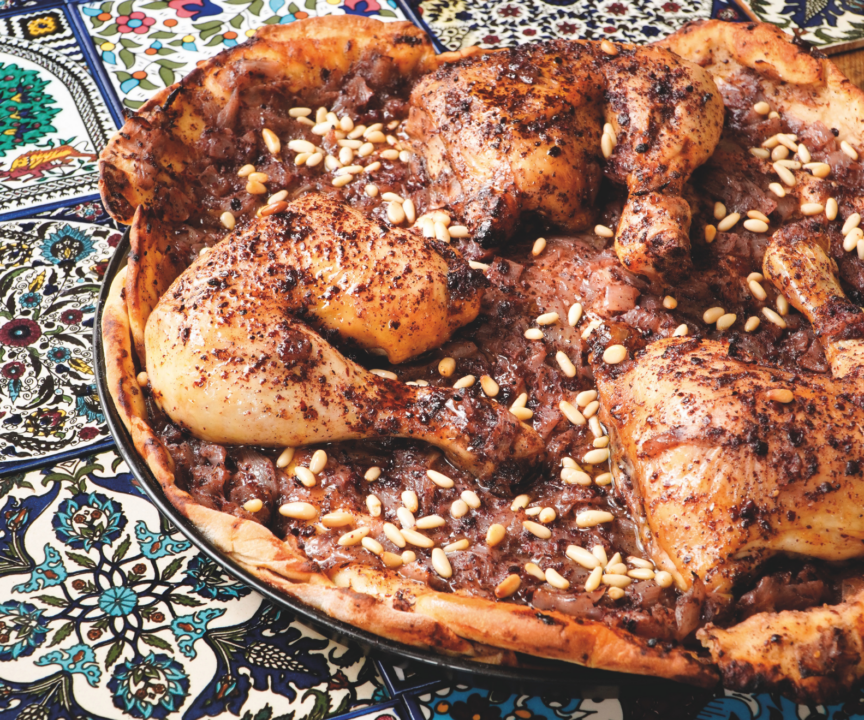 Musakhan • Food and Wine Italia